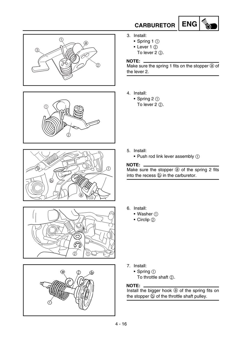 2006-2007 Yamaha YZ250F Motocross Service Manual – retro-motorcycle-manuals