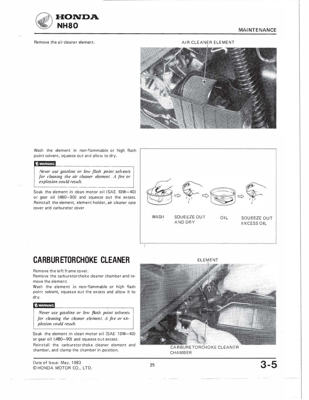 1983-1984 Honda NH80 NH 80 Aero Lead Scooter Manual – retro-motorcycle ...